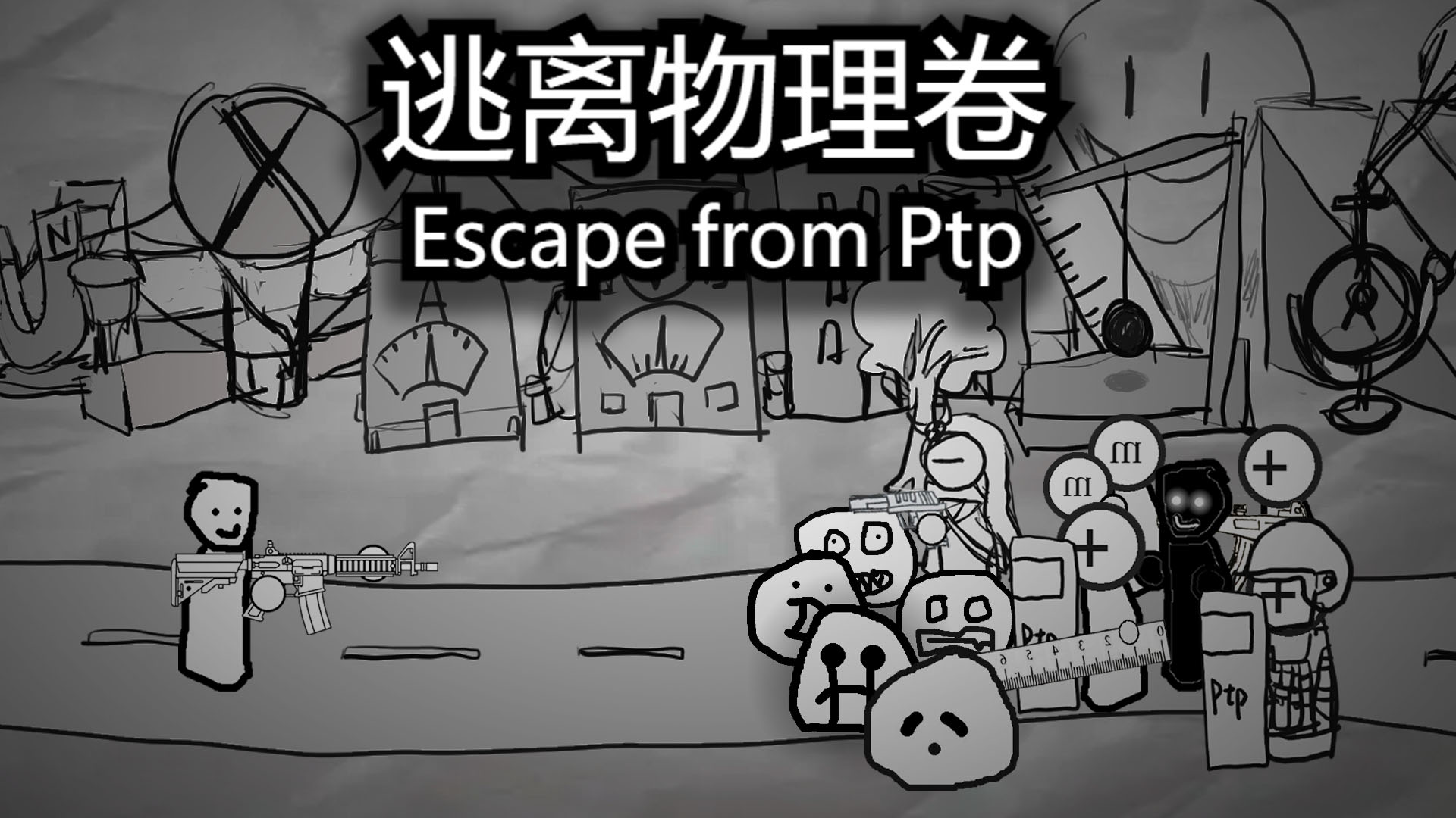 共创世界(ccw.site) - Scratch、游戏、动画、漫画、小说、编程创作社区