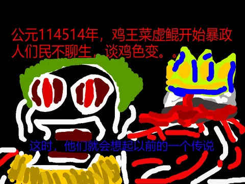 iwanna 【作品 教程 攻略 素材 讨论】- 共创世界(ccw.site) - Scratch、游戏、动画、漫画、小说、编程创作社区