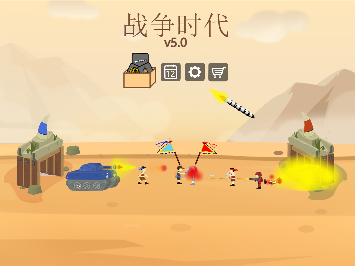 共创世界(ccw.site) - Scratch、游戏、动画、漫画、小说、编程创作社区